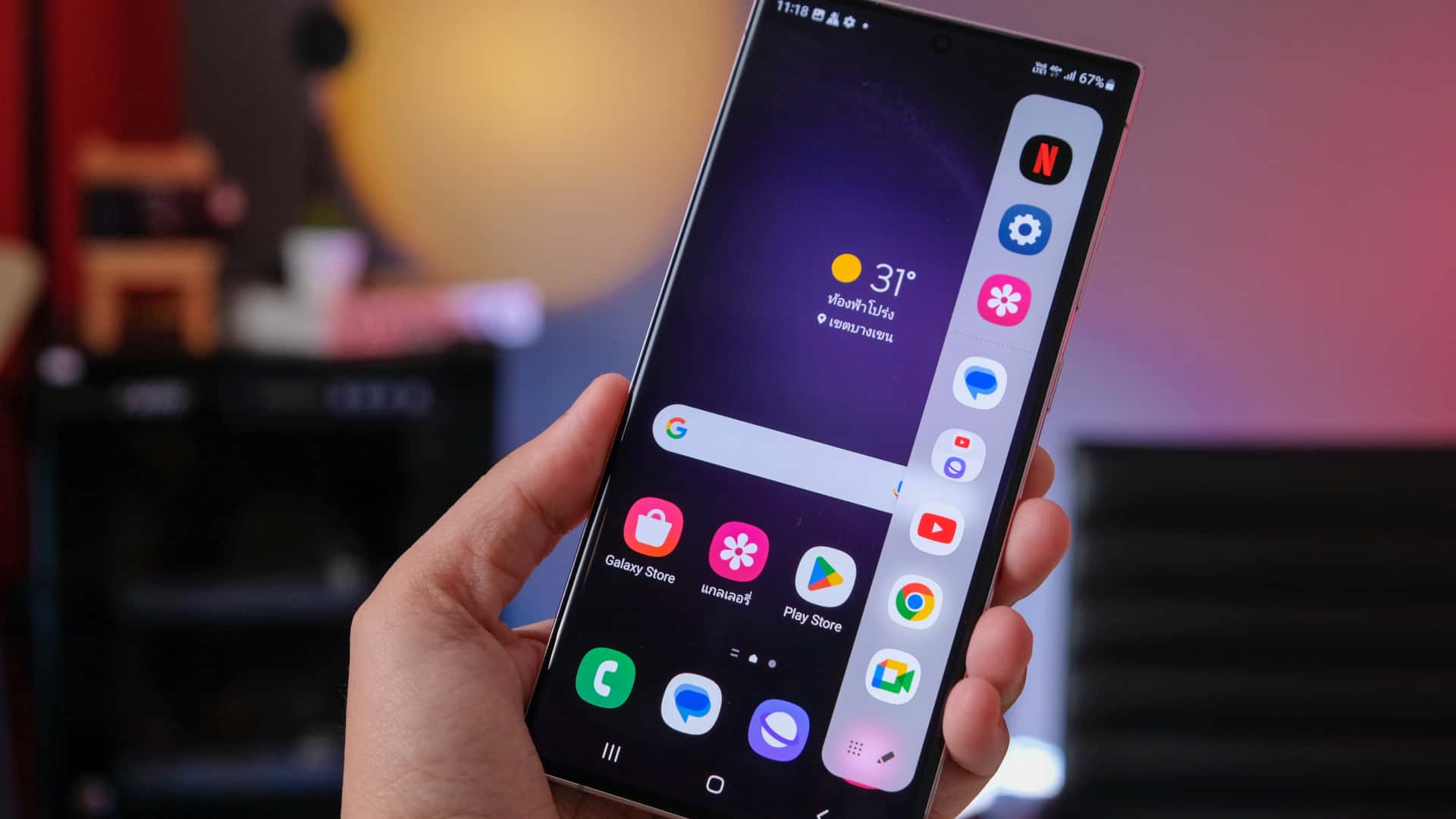 Samsung stellt seine Nachrichten-App ein