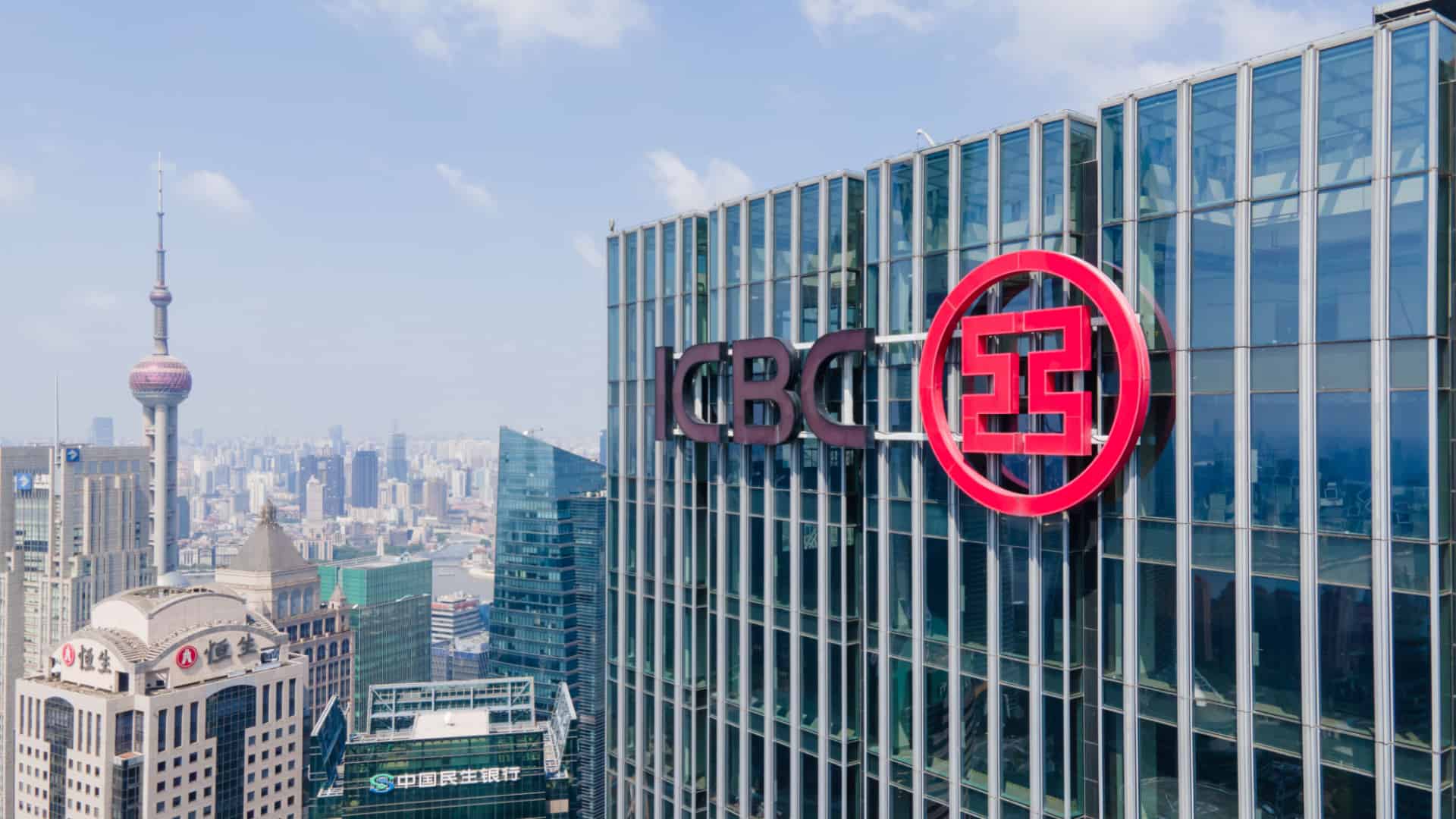 Ransomware-Angriff auf chinesische Bank ICBC - Onlineportal von IT Management