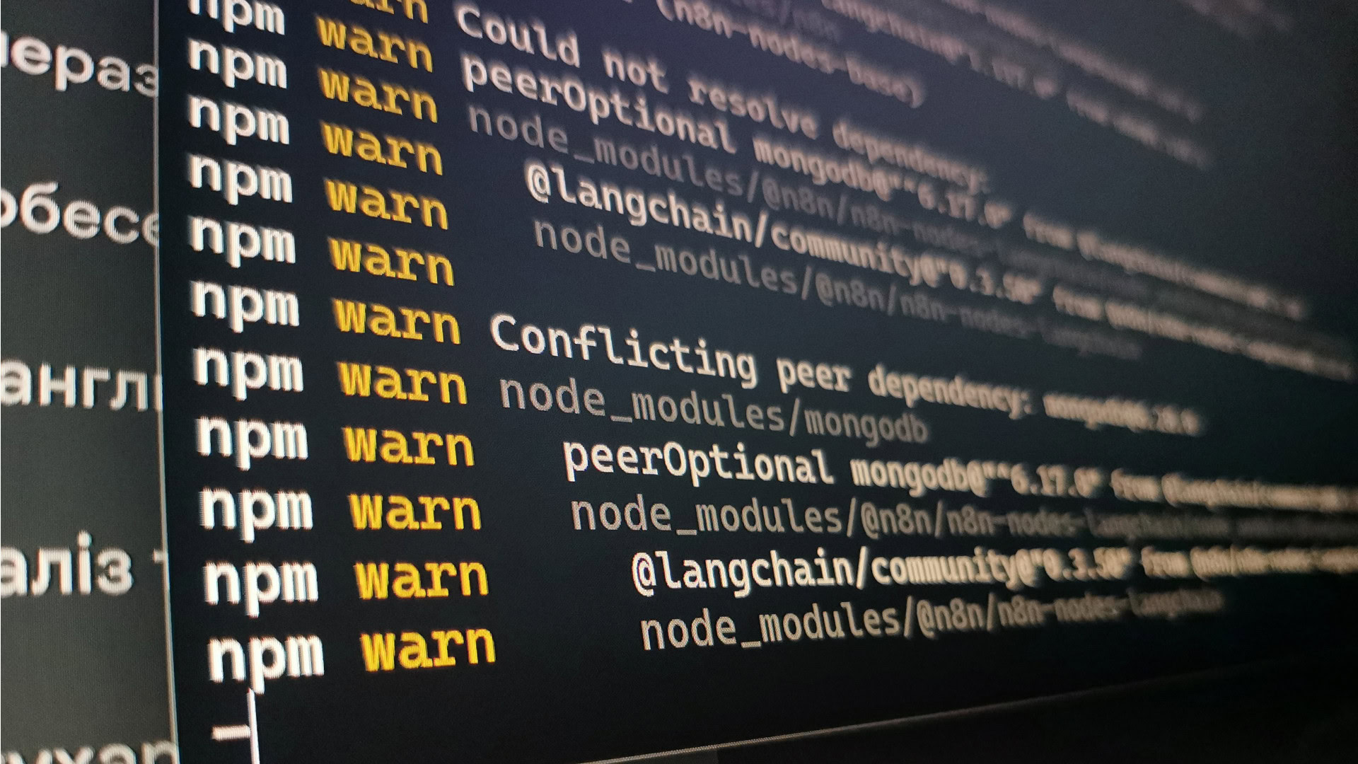 NPM erzwingt globalen Sicherheits-Reset nach Malware-Welle
